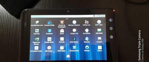 Dell streak 7