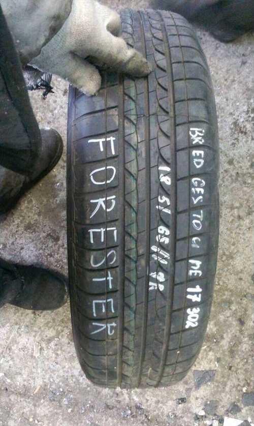 Докатка Subaru Forester Bridgestone 185/65/r17