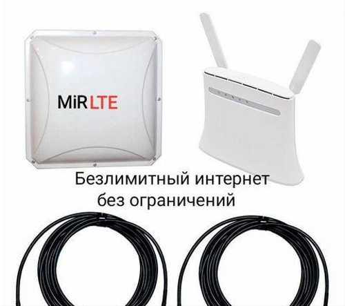 Роутер ZTE MF283 с внешней антенной 3G/4gвсе Сим