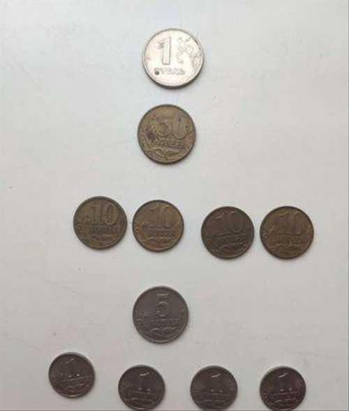 1, 5, 10, 50 копеек, 1 рубль 1997г