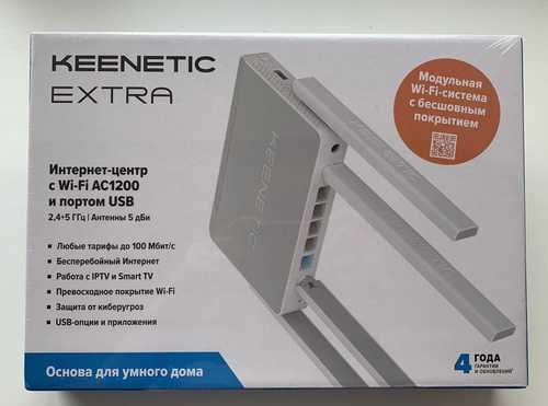 Wi-Fi Роутер Keenetic Extra KN-1711