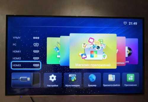 Продам телевизор bravis LED 55" Smart TV WI-FI+T2