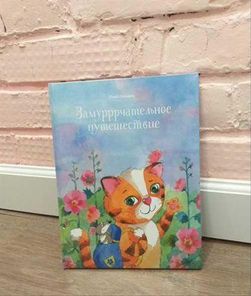 Книги Ольги Валяевой