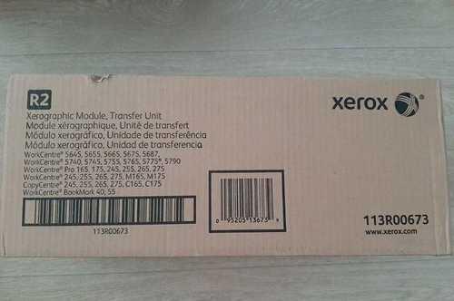 Модуль ксерографии xerox WC 5645/55/65/75/5845