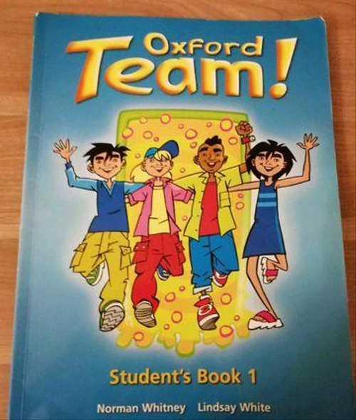 Учебник Oxford Team