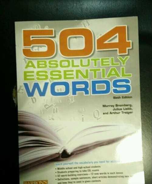 Essential words 3. 504 Essential Words. 504 Absolutely Essential Words. Учебник Essential Words 1. 504 English.