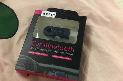 Car Bluetooth адаптер для автомобиля