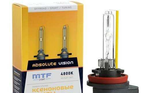 Ксеноновые лампы H11 MTF Light Absolute Vision