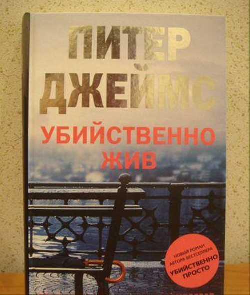 Книги разные