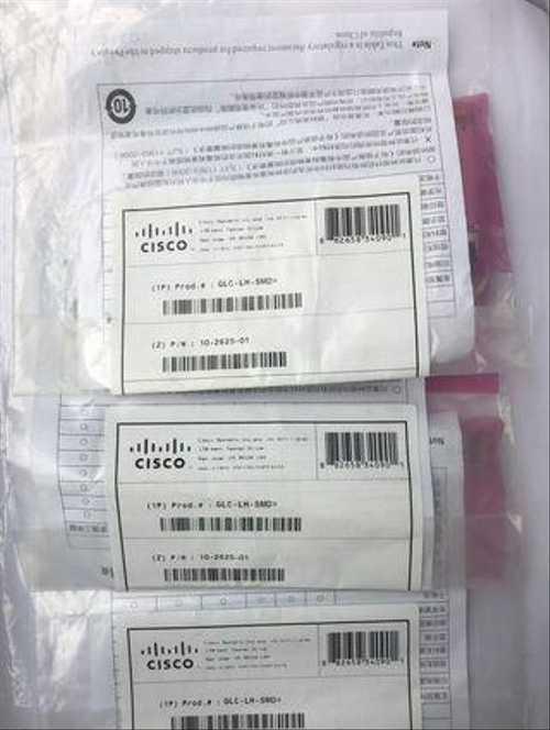 Cisco SFP модуль GLC-LH-SMD Новые