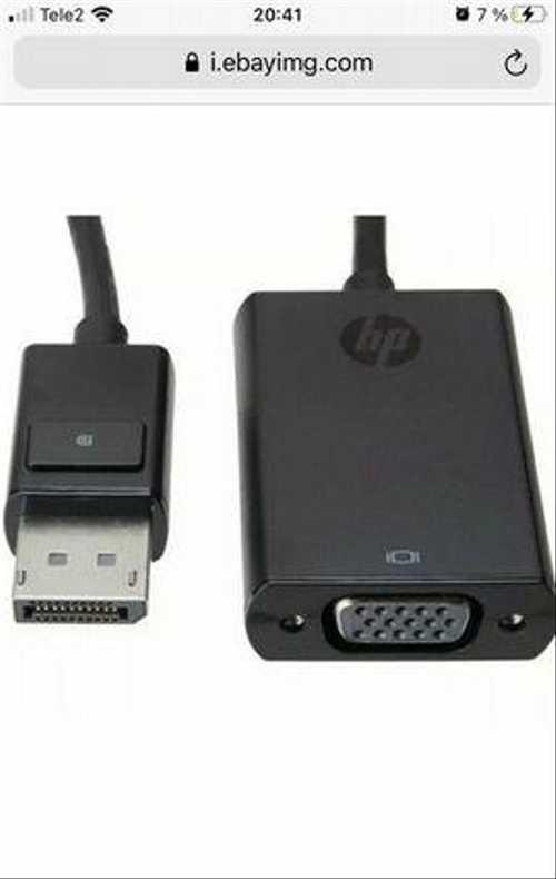 Адаптер HP Display port