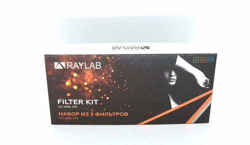 Raylab filter KIT(UV,CPL,ND8) 67mm(б/у, состояние5