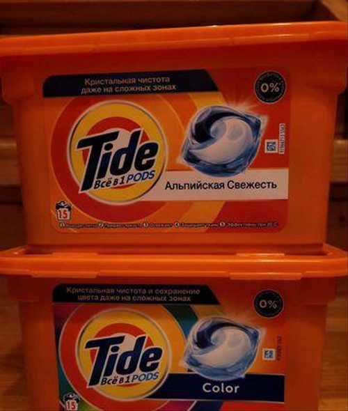 Капсулы Tide