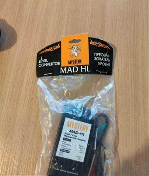 Адаптер MAD HL