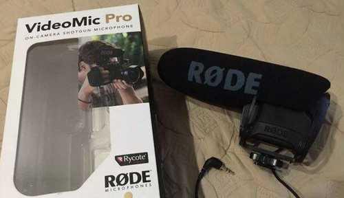 Микрофон Rode videomic Pro Rycote