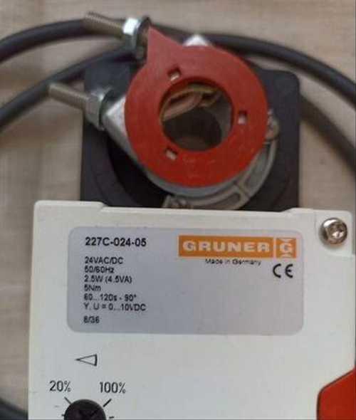 Электропривод Grunner 227c-024-05