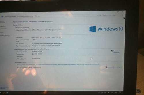 Планшеты бу 10 дюймов windows10