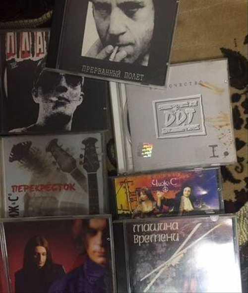 CD/Dvd диски музыка