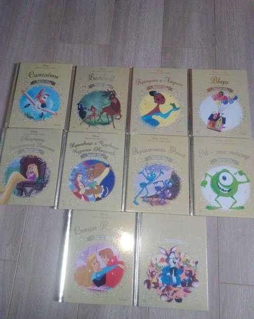 Книги Disney Pixar