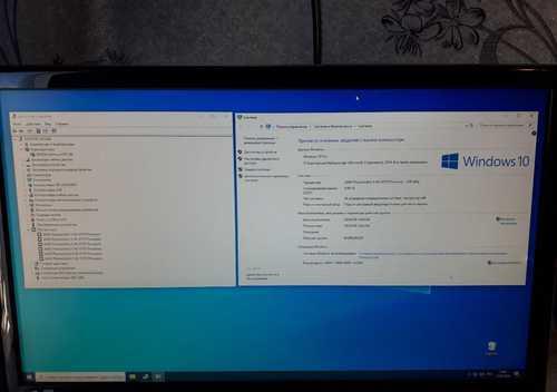 Домашний компютер