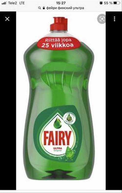 Fairy Финский