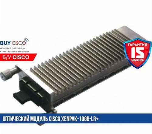 Оптический xenpak-10GB-LR+ (10-1838-04)