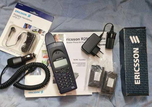 Ericsson R290 Globalstar