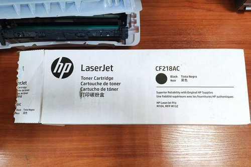 Картриджи hp CF218AC,сf 219А