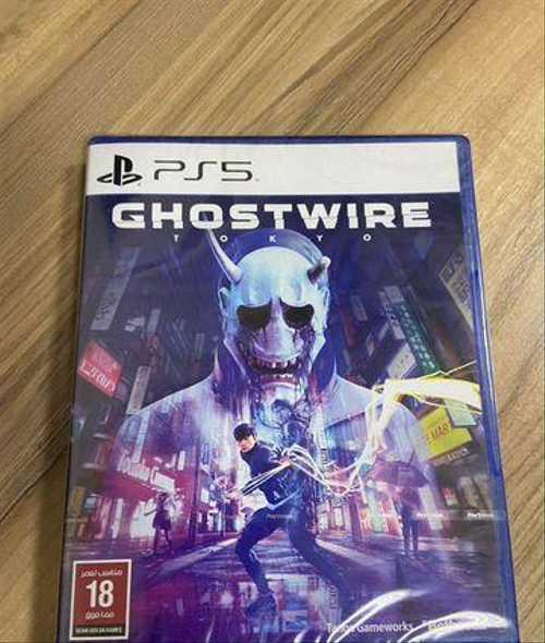 Ghostwire tokyo ps5