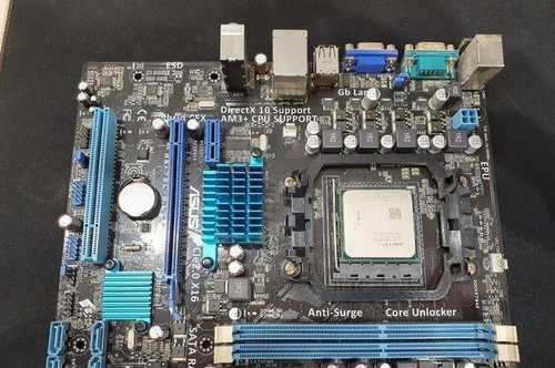 Связка AMD FX-8300 + MB asus M5A78L / Гарантия