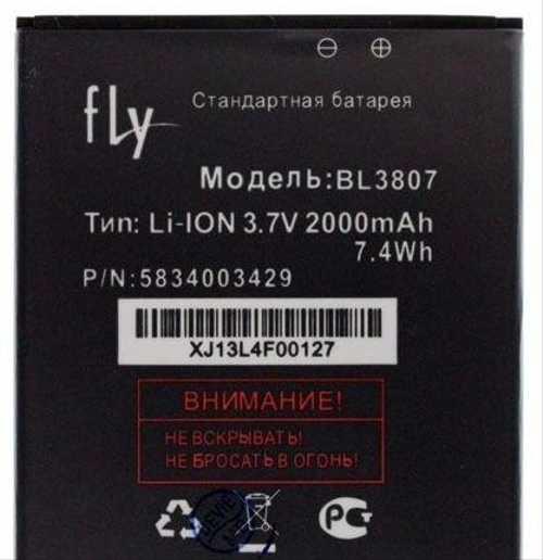 Аккумулятор BL3807 для Fly IQ454 Evo Tech Оригинал