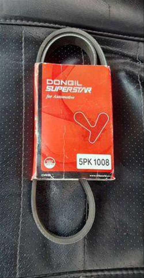 Ремень генератора