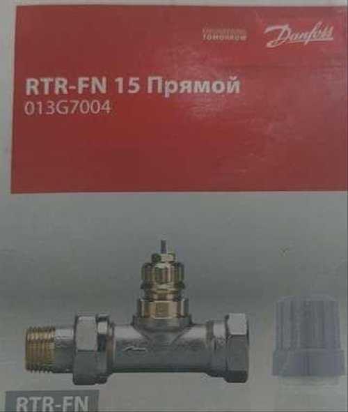 Клапан термостатич Danfos RTR- FN + RLV-S ду15