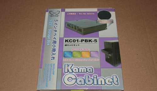 Ящик в отсек 5.25" Scythe Kama Cabinet