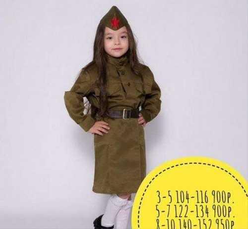 Военная форма для детей девочек фото