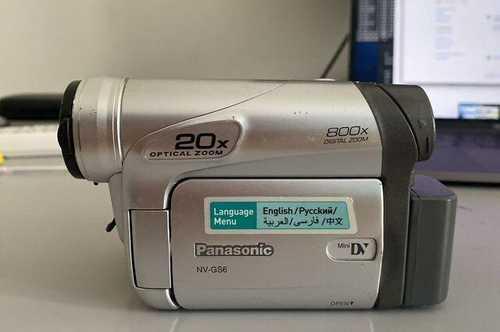 Видеокамера Panasonic NV-GS6