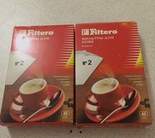 Фильтры Filtero для капельной кофеварки