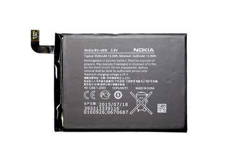 Акб Original Nokia Lumia 1520 (RM-937) BV-4BW