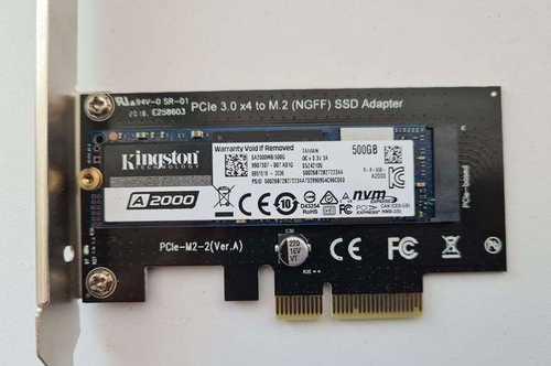 Ssd m2 nvme 512gb kingston a2000