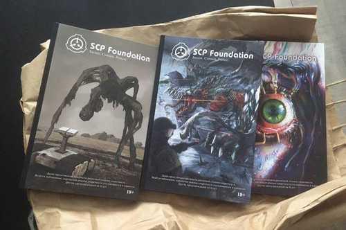 Книги SCP Foundation