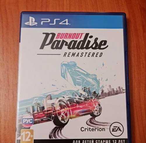 Burnout Paradise ps4, ps5
