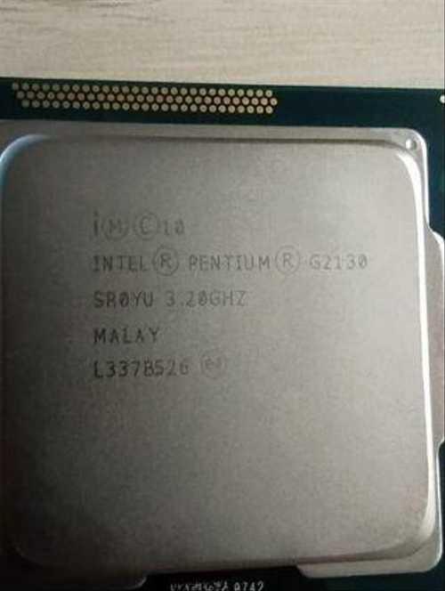 Процессор 1155 intel G2130