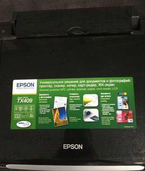 Мфу Epson TX409
