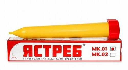 Отпугиватель кротов Ястреб мк.01
