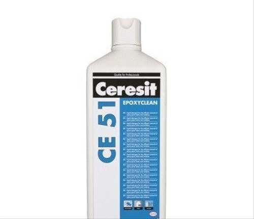 Очиститель Ceresit, затирка-герметик Ceresit