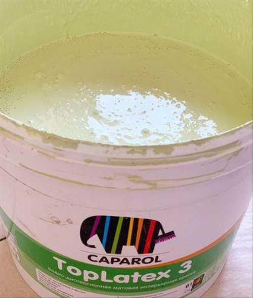 Авито краски. Краска Caparol TOPLATEX 7. Caparol Unilatex, 10л, база 3. Caparol TOPLATEX 3. TOPLATEX 3 basis.