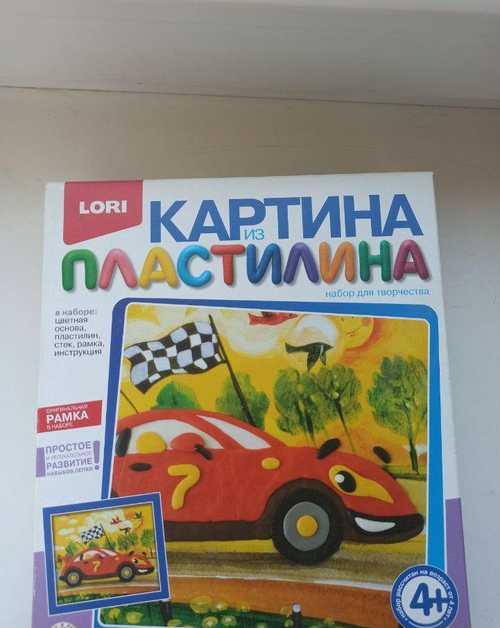 Картина из пластилина