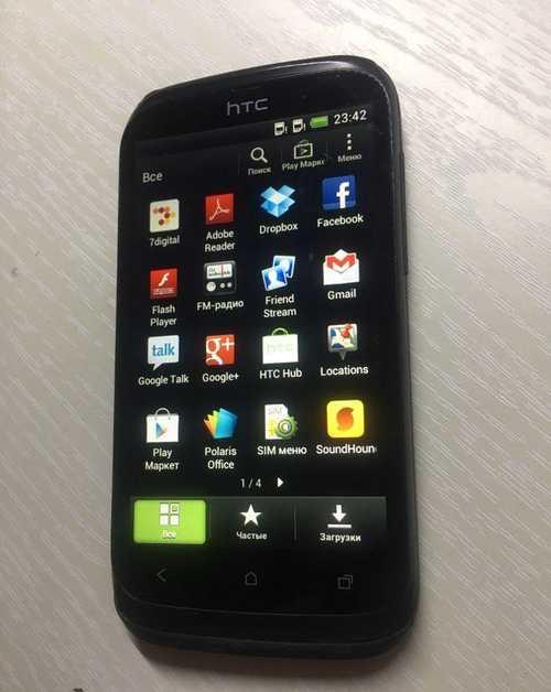 HTC Desire V