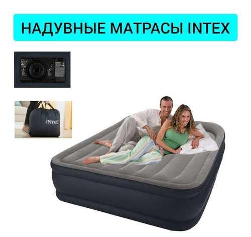 Надувные матрасы Intex надувные кровати SoftLines