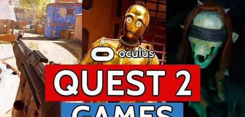 Игры oculus quest 1-2